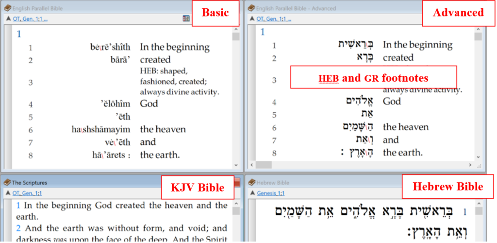 The English Parallel Bible and the Dead Sea Scrolls – Office of Digital ...